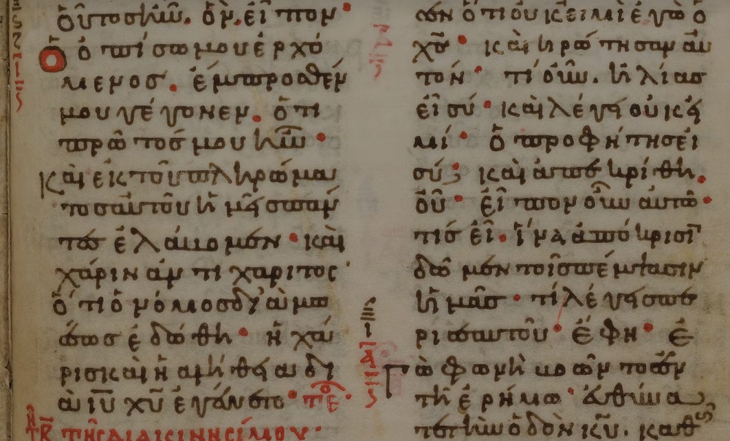 Orthodox Church celebrates return of stolen manuscript to Greece ...