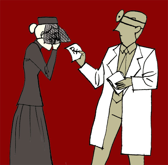 An Inappropriate Response